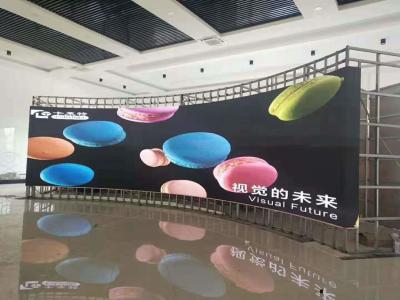 China Ticker Board Curved Indoor LED Video Display Module, Smd P4 LED Full Color Screen for sale