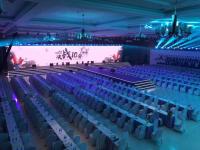 China P4 Stage Indoor Full Color Led Display Fixed Installed 280sqm Energy Saving for sale
