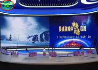 China P4 Nova Star Indoor Full Color LED Billboard 256x128mm SMD 2121 1920Hz High Refresh Rate for sale