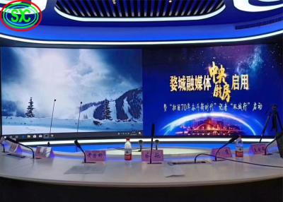 China P4 Nova Star Indoor Full Color LED Billboard 256x128mm SMD 2121 1920Hz High Refresh Rate for sale