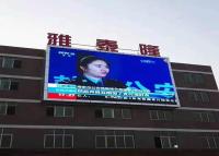 China P10 Outdoor LED Display Screen 320x160mm Cubic Pillar Waterproof Billboard 10000pixels/m² for sale