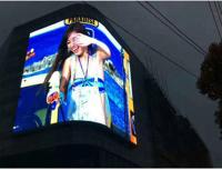 China P2.5 Flexible LED Display Screen 2.5mm Pixel Pitch 320x320mm Module Curved Steel Cabinet for sale