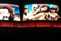 China P2.5 Flexible LED Display Screen 2.5mm Pixel Pitch 320x320mm Module Curved Steel Cabinet for sale