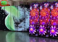 China Smart Indoor Digital LED Mirror Display HD Advertising Poster Vertical Screen P2.5 640x1920mm for sale