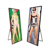 China Smart Digital LED Poster Panel UHLED P2.5 576x1920mm Indoor Advertising Screen for sale