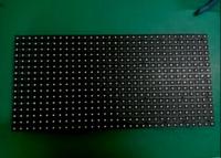 China Outdoor P8 SMD3535 1/4 Scan LED Display Module 320x160mm 3 Years Warranty for sale