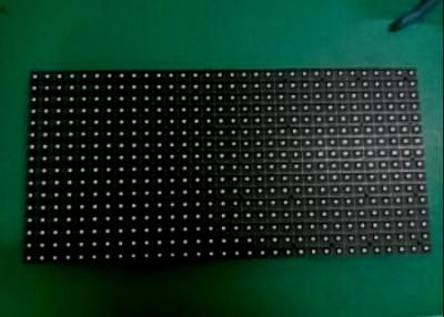 China Outdoor P8 SMD3535 1/4 Scan LED Display Module 320x160mm 3 Years Warranty for sale