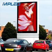 China P10 Outdoor Full Color LED Display Board 320x160mm Die Casting Aluminum 8000cd/m² for sale