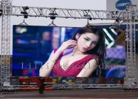 China Outdoor P8mm LED Display Screen 5500cd/m² Brightness Waterproof 1/4 Scan Module for sale