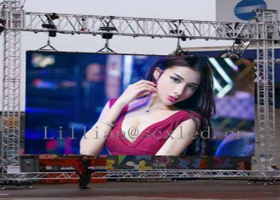 China Outdoor P8mm LED Display Screen 5500cd/m² Brightness Waterproof 1/4 Scan Module for sale