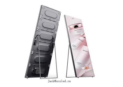 China P4 4mm Pitch 1360x2000mm Outdoor Indoor LED Advertising Display 288x416 Resolution for sale