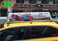 China Outdoor Full Color Rental Car LED Signage Display 4.81mm Pitch IP65 Advertising Module for sale