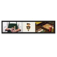 China Indoor P1.875 COB Shelf LED Screen 900x60mm High Brightness 800cd for Supermarket Retail Store for sale