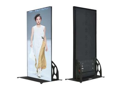 China AC 220V HD Indoor LED Advertising Screen 2.5mm Pixel Pitch Vertical Poster Display for Wedding Birthday Banquet for sale