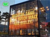 China HD P3.91 P7.82 Programmable Glass Curtain Display Transparent LED Screen 70% Transparency for sale