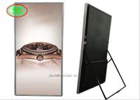 China Digital Poster Outdoor Advertising LED Screen P2.5 P3 High Resolution 2000x680mm for sale