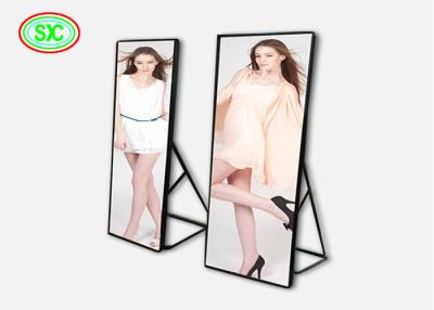China AC 220V Advertising LED Screens 2m Length Poster Asynchronous Control Mode for sale