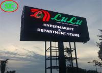 China Outdoor P10 Full Color LED Advertising Screen 7500cd/m² IP67 Waterproof Cabinet for sale