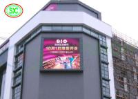 China SMD 3535 P10 Outdoor Full Color LED Display 320x160mm Module 5500 cd/m² for sale