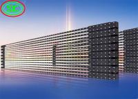 China P2.5 SMD Full Color LED Curtain Wall Display 160000 Pixels Indoor Stage Screen for sale