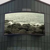 China Outdoor P10 SMD LED Video Wall Display - 10mm Pixel Pitch, 5000 cd/m² Brightness for Large Plaza Advertising for sale