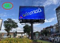 China Outdoor P6 Full Color LED Billboard 960x960mm 6500cd/m2 with Columns for Advertising for sale