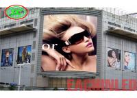 China Outdoor Waterproof LED Display P6 27778 Dots per Sqm Pixel Density 6500 cd/m2 Brightness for sale