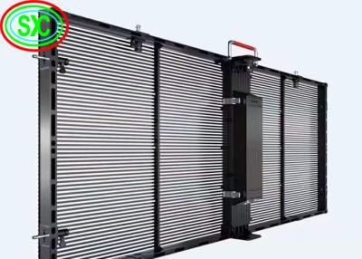 China 2500 Nits P3.91 Transparent LED Screen 3840Hz Refresh Rate Indoor Display for sale