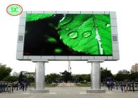 China Outdoor P8 LED Billboard 1024x1024mm Iron Steel Cabinet 5500cd/m2 IP65 for sale