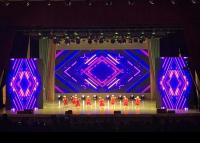 China High configuration indoor P 4.81 LED display ,LED screen for stage show for sale