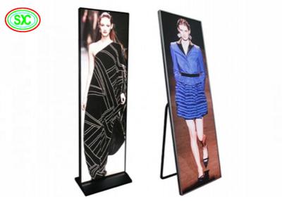 China LED Poster Display 680x2000mm P1.86mm SMD2121 Aluminum Panel Commercial Advertising Screen for sale