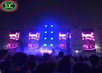 China P8 Outdoor Rental LED Screen 1/4 Scan 7500cd IP65 Stage Background Display for sale
