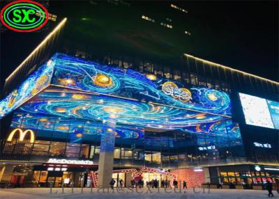 China Energy Saving Iron Cabinet IP65 Transparent Led Curtain Display for sale