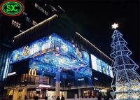 China Energy Saving Iron Cabinet IP65 Transparent Led Curtain Display for sale