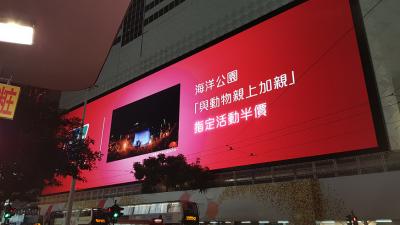 China Outdoor P5 SMD Full Color LED Display 5000cd/m2 High Refresh Rate Advertising Billboard for sale