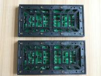 China Outdoor Full Color P4 LED Display Screen 5000cd Brightness IP64 Waterproof for sale
