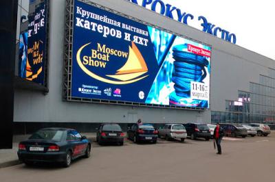China P8 Outdoor Full Color LED Display IP65 Waterproof 7500 nits 15625 dots per sqm for sale