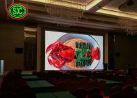 China P5 Indoor LED Display 640x640mm Die Cast Aluminum Cabinet 1200cd/m² Brightness for sale
