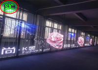 China Transparent LED Curtain Screen P3.91-7.82 5000cd 75% Transparency for Glass Display Advertising for sale