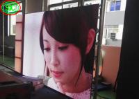 China Advertising P3 P4 P5 1200cd/㎡ Full Color High Definition No Smear LED Display for sale
