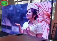 China Advertising P3 P4 P5 1200cd/㎡ Full Color High Definition No Smear LED Display for sale