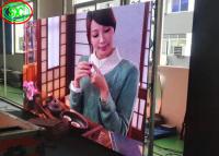 China Advertising P3 P4 P5 1200cd/㎡ Full Color High Definition No Smear LED Display for sale