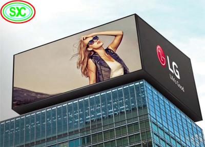 China Outdoor Waterproof P10 Full Color LED Display Screen 960x960mm 6500cd/m² Advertising Billboard for sale