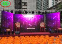 China Outdoor P8 LED Display Screen SMD 3535 Full Color 256x128mm IP65 Waterproof for sale