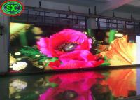 China P3.91 Outdoor LED Display Module 1/16 Scan Mode 250x250mm Die-Cast Aluminum Cabinet for sale