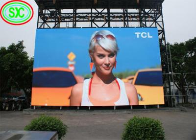 China P8 Outdoor LED Display Screen 6500cd Brightness Fixed Installation Billboard Full Color Digital Signage for sale