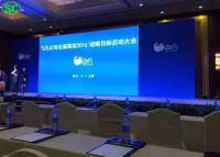 China P3 Indoor LED TV Wall 1200cd/m2 Brightness Iron or Die-Cast Aluminum Panel for sale