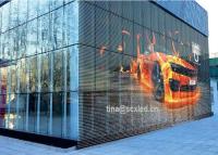 China P3.91-7.82 Transparent LED Display for Glass Walls - 80% Transparency, 250×250mm Module Size for sale