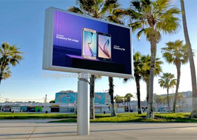 China P8 SMD3535 Full Color Outdoor LED Display Billboard 1024x1024mm Steel Cabinet 7000cd/m2 for sale