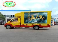 China Outdoor P8 trailer led display screen with three sides for movable advertising for sale